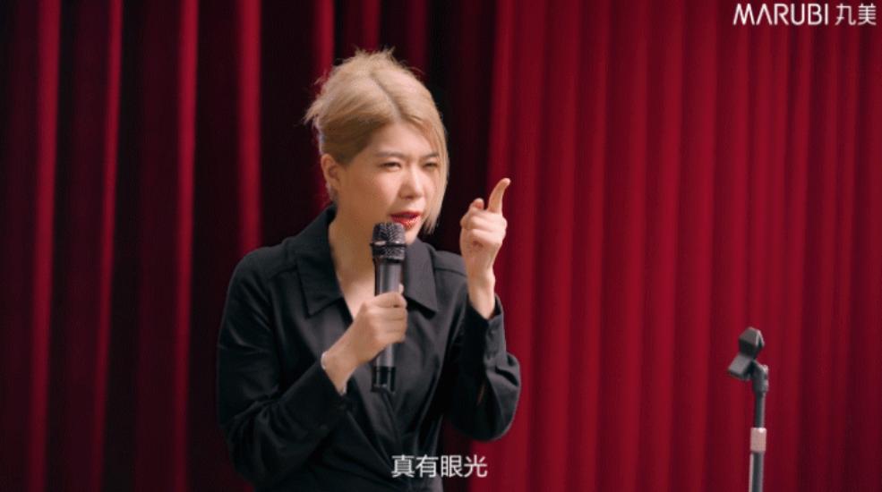 蝉圈圈 | 9天GMV千万！TA如何靠38大促销量暴涨？ - 知乎