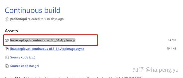 利用linuxdeployqt发布可执行程序 - 知乎