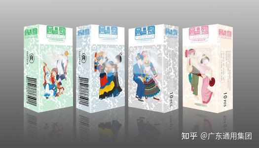 德国包装法 德国包装法VerpackG 注册VerpackG - 知乎