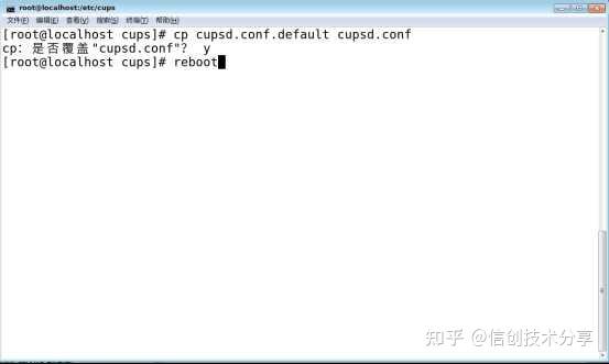 cups文件损坏导致打印机服务不可用--中标麒麟 - 知乎
