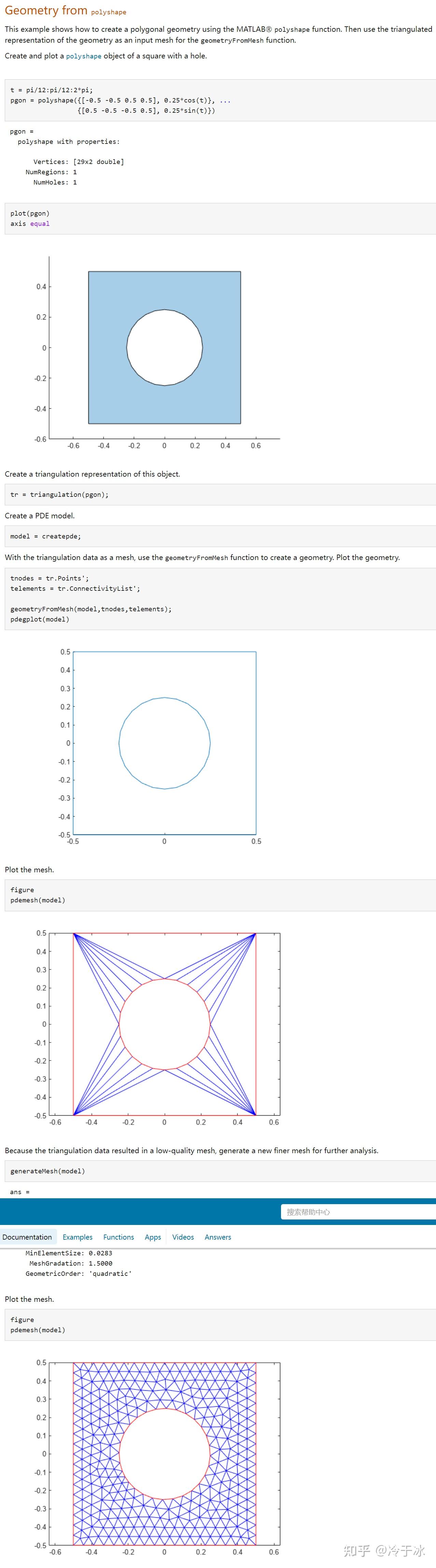 二维边界内部的三角网格生成(Matlab) - 知乎