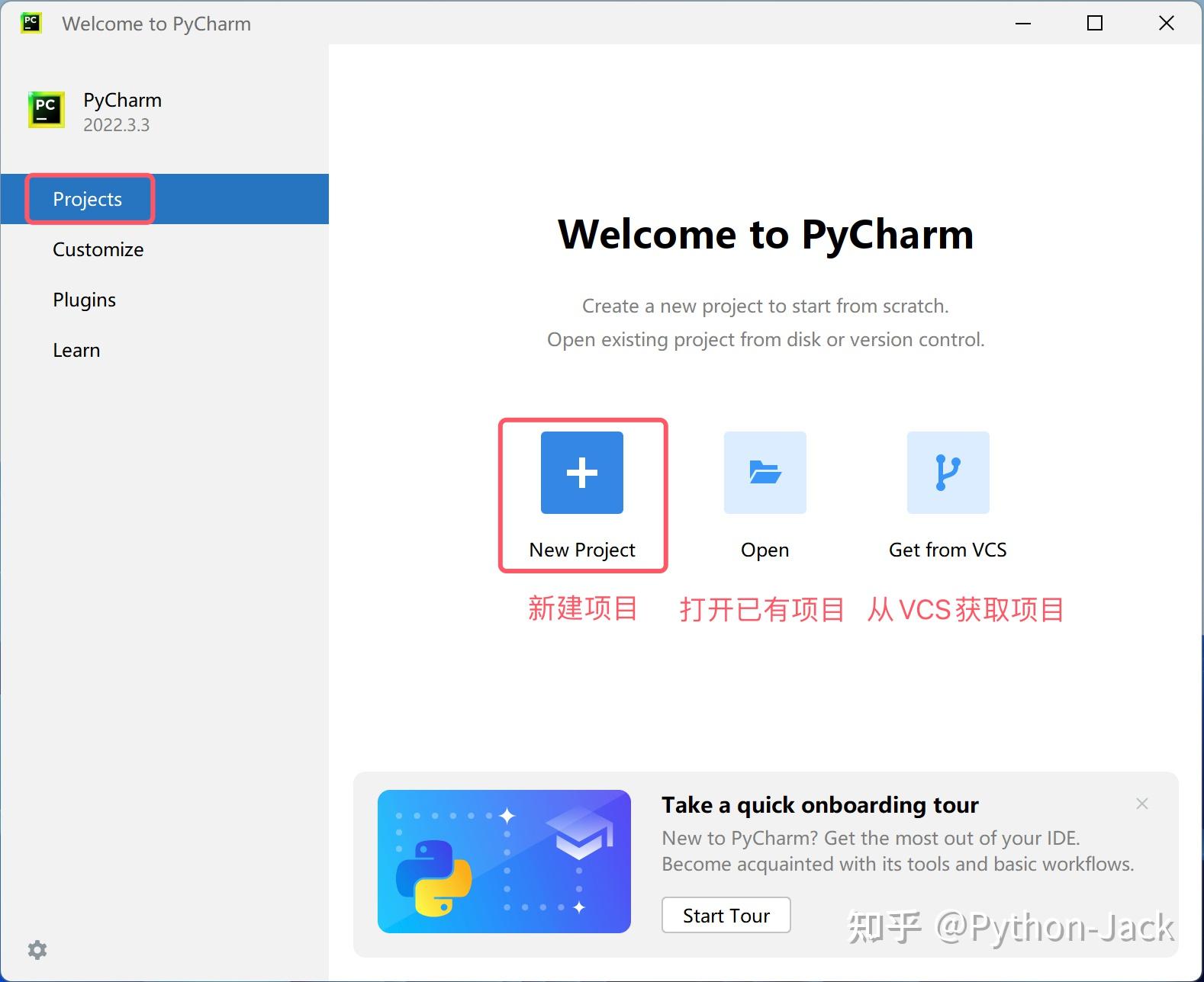 从零开始学python第02课:第一个python程序(2023版) 知乎