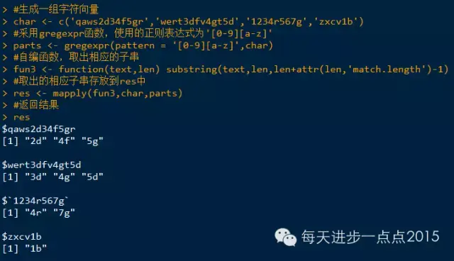 R中的apply族函数 - 知乎