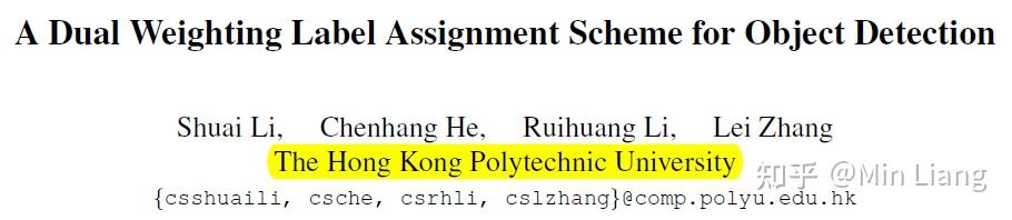 CVPR 2022 | 一种用于目标检测的双权重标签分配机制 - 知乎