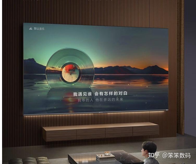 创维75A5D Pro（创维75A5DPro电视）怎么样？真实讲讲优缺点评测