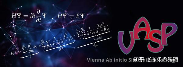 最新机器学习集成版vasp.6.3.0编译教程 - 知乎
