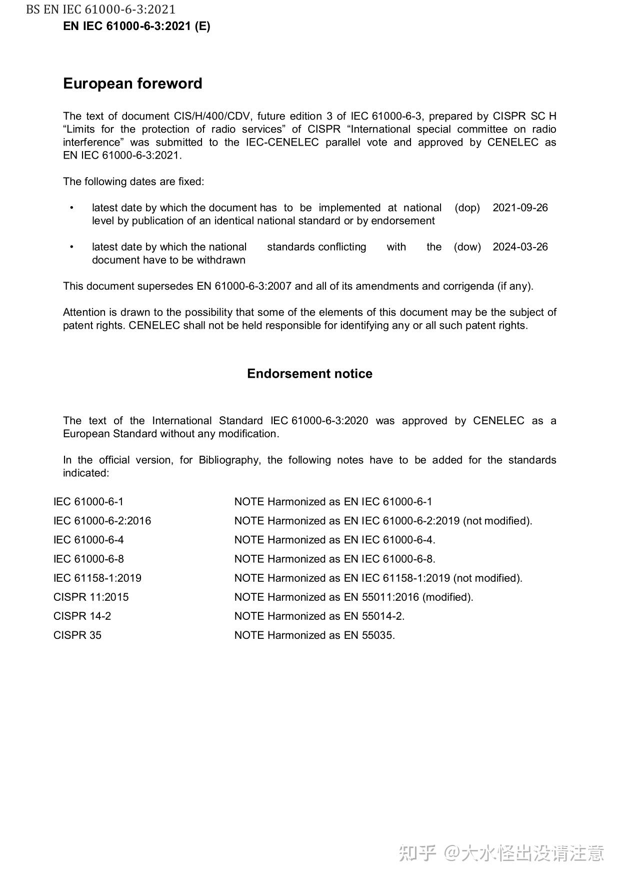 BS EN IEC 61000-6-3-2021 - 知乎