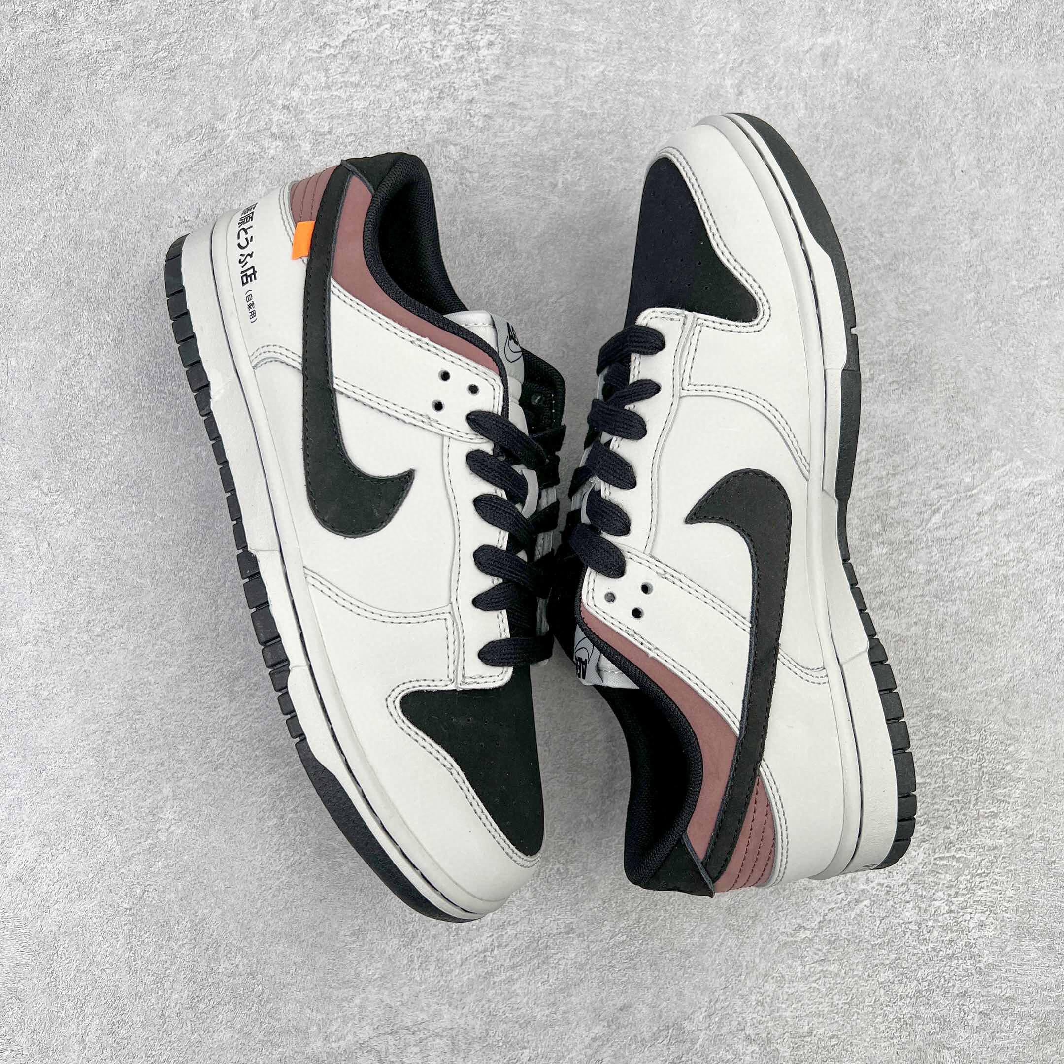 头文字D联名耐克 Nike Dunk Low AE86 藤原拓海米白黑紫板鞋 - 知乎