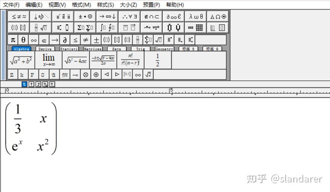 MATLAB | 如何使用MATLAB优雅的推公式，全网最全MATLAB符号表达式使用教程 - 知乎