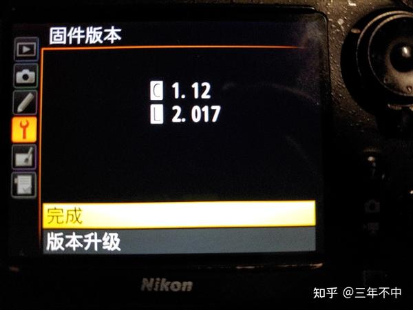 尼康D810固件升级方法以及固件升级导致的副厂镜头无法自动对焦的原因及解决方案（附老固件下载降级）。 - 知乎