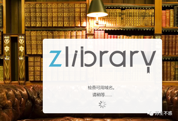 下载电子书，这个网站就够了 - 知乎