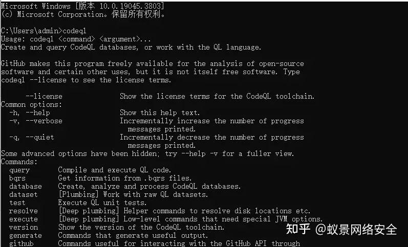 codeql基本使用 - 知乎