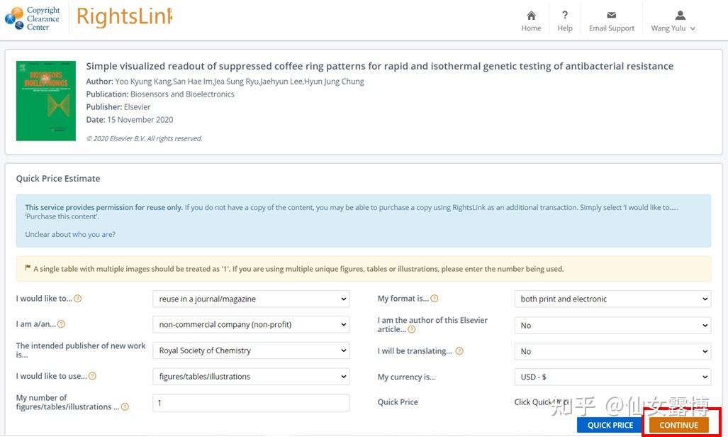 综述中引用他人文献图片的版权申请 - 知乎