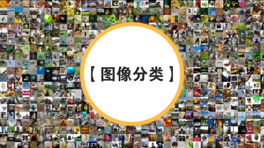 DL进阶篇10｜Transformer架构下的ViT与Swin Transformer：开启视觉模型新纪元 - 知乎