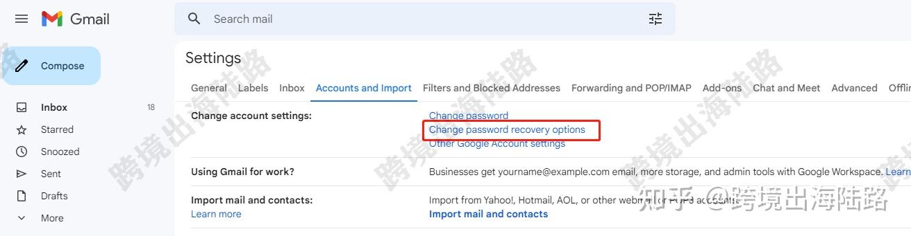 【Google】谷歌邮箱验证邮箱如何更换 - 知乎