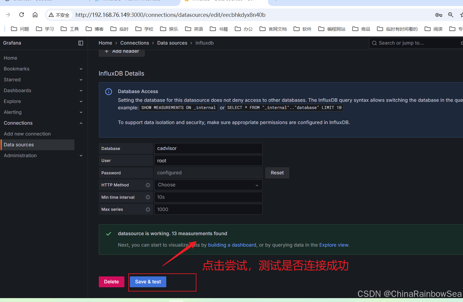 15. Docker容器监控之(CAdvisor+InfluxDB+Granfana)的详细安装和常规使用 - 知乎
