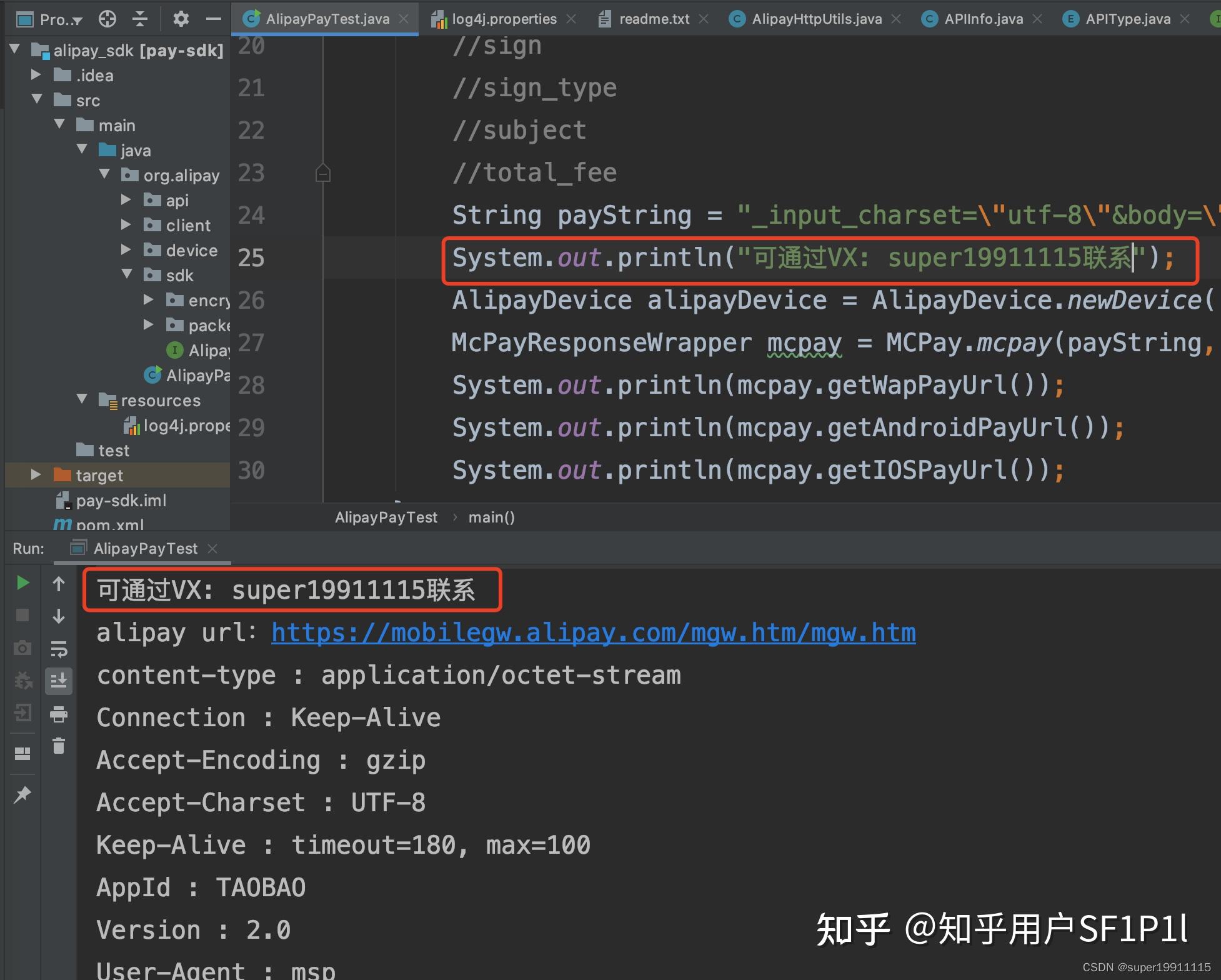 支付宝APP参数转成H5支付链接 - 知乎