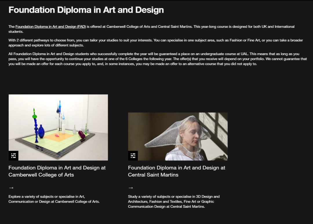 最新！伦艺24Fall申请变化盘点！课程合并、DDL公布、学费上调…（10月9日发布） - 知乎