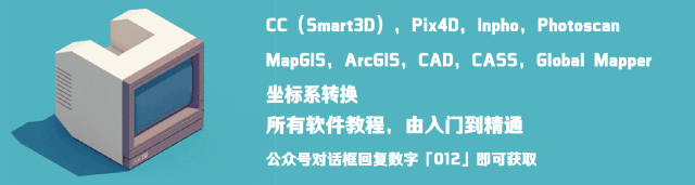 ArcGIS中的Python入门知识点整理 - 知乎