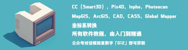 ArcGIS中的Python入门知识点整理 - 知乎