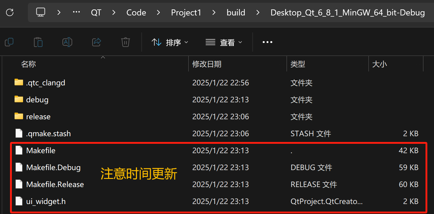 Qt6.8（一） 认识、安装与界面操作指南 - 知乎