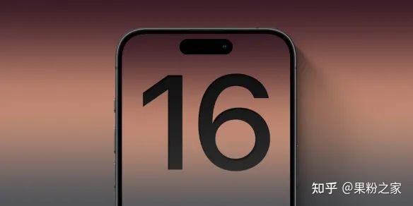iPhone16ProMax或增大至6.9寸，可装10倍变焦后像头！ - 知乎