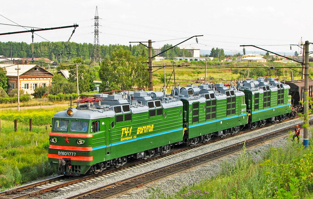 21世纪的俄罗斯铁路机车 之 货运电力机车（直流传动篇·上） - 知乎
