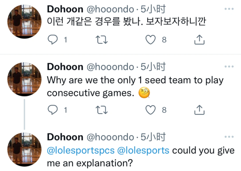 S11赛程偏袒RNG？PSG经理发文投诉，更改后RNG难度加大 - 知乎