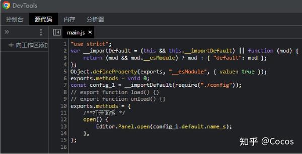 如何从0到1制作一款 Cocos Creator 插件？超详细开发指南来了！ - 知乎