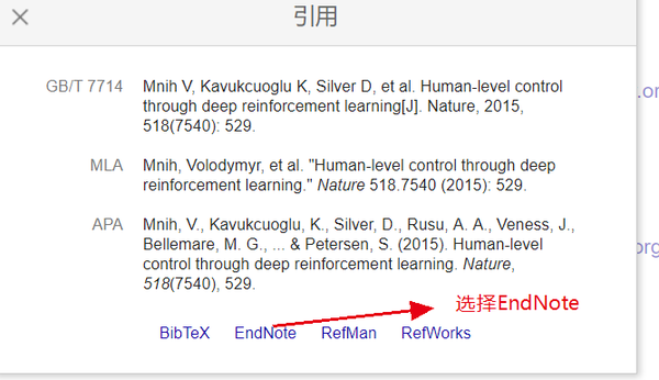 Endnote简要介绍 - 知乎