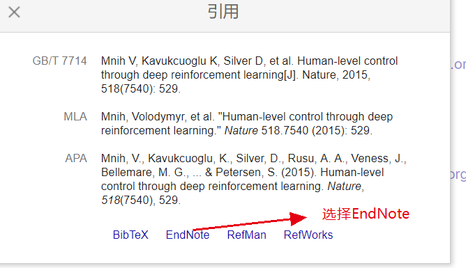 Endnote简要介绍 - 知乎