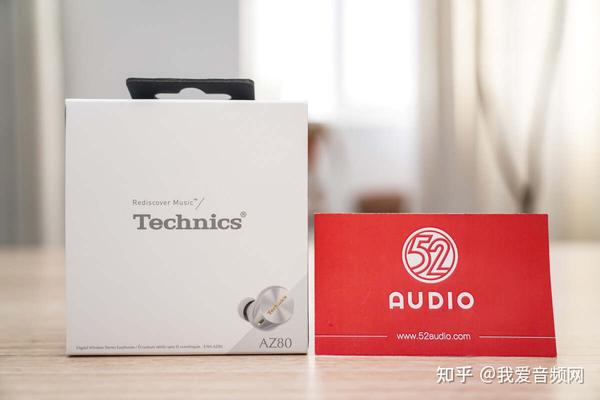 松下Technics AZ80评测：支持LDAC，Hi-Res认证，旗舰级听感 - 知乎