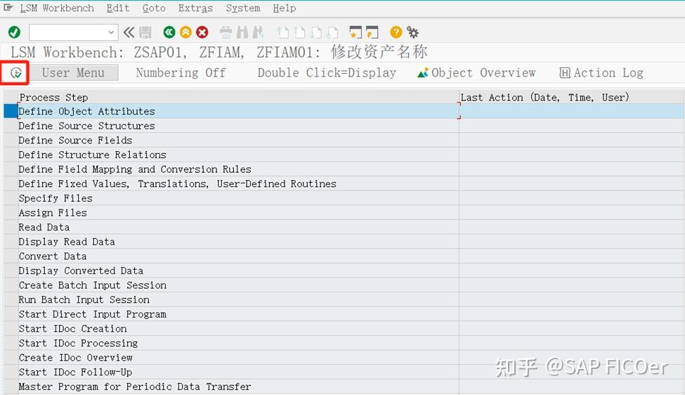 SAP 一文搞懂LSMW原理与操作（基础篇） - 知乎