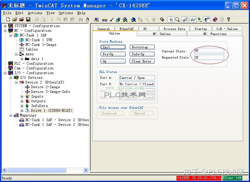 倍福TwinCAT 2配置Ethercat伺服做运动控制 - 知乎