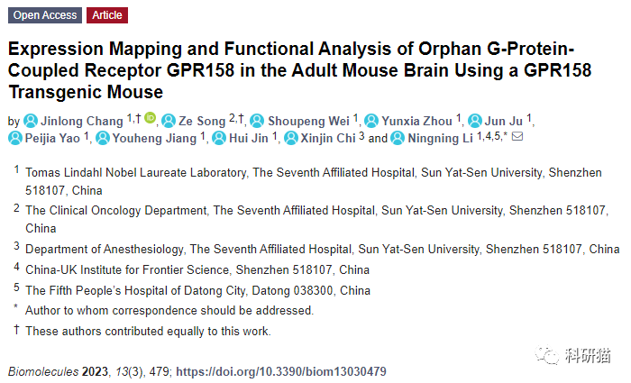 【Hiplot Pro生物医学可视化平台】助力影响因子6分，2区文章发表 - 知乎
