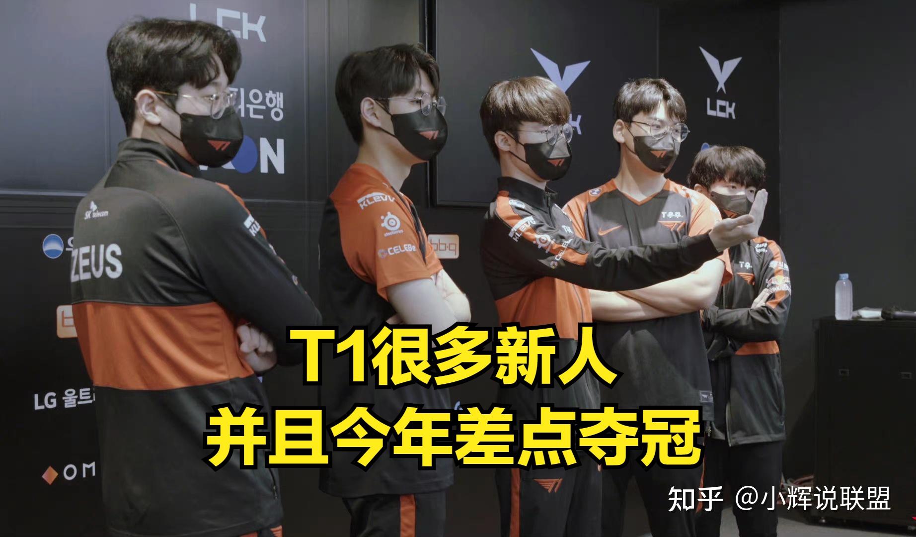 Doinb谈LCK内卷：合同快到期还打训练赛，不打不发工资！ - 知乎