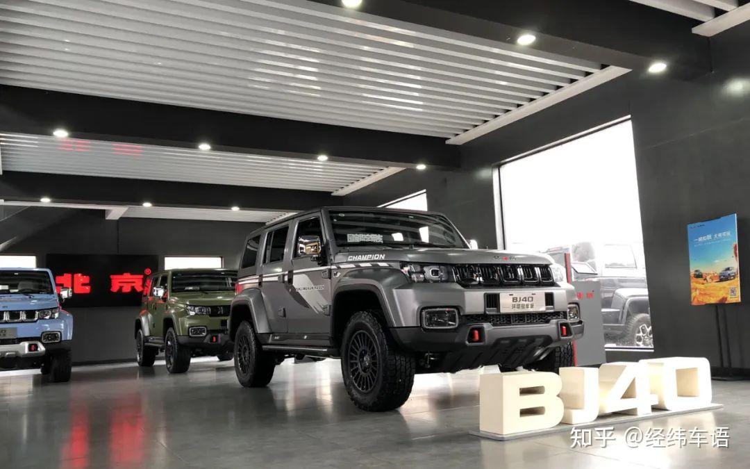 荣耀之上，探店实拍2023款BJ40环塔冠军版与刀锋英雄版 - 知乎