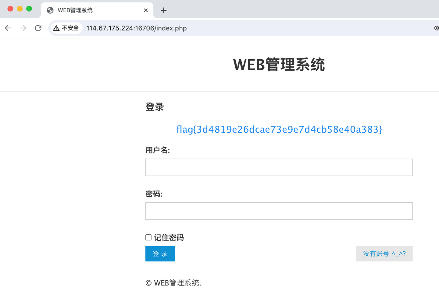Bugku-CTF-login1（SQL约束攻击） - 知乎