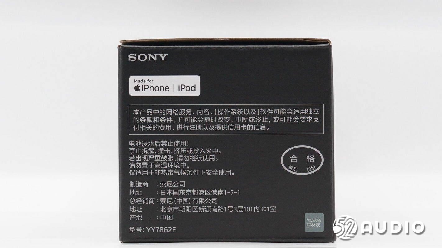 拆解报告：Sony索尼ULT FIELD 1便携式蓝牙音箱 - 知乎