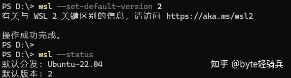 在Windows上通过WSL体验openEuler：打造高效的AI开发环境 - 知乎