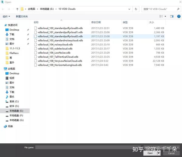 vbd体积云的使用分享 - 知乎