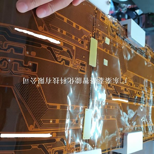 秦泰盛fpc软板自动贴补强片设备 fpc软板自动贴加强片机器工艺流程介绍 - 知乎