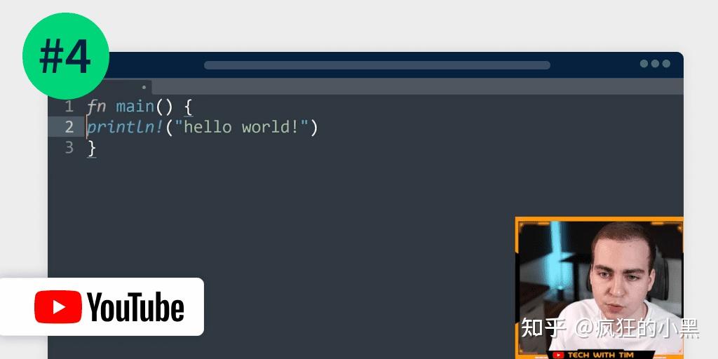 2022年 10套最佳 Rust 基础和实战课程（免费+付费） - 知乎
