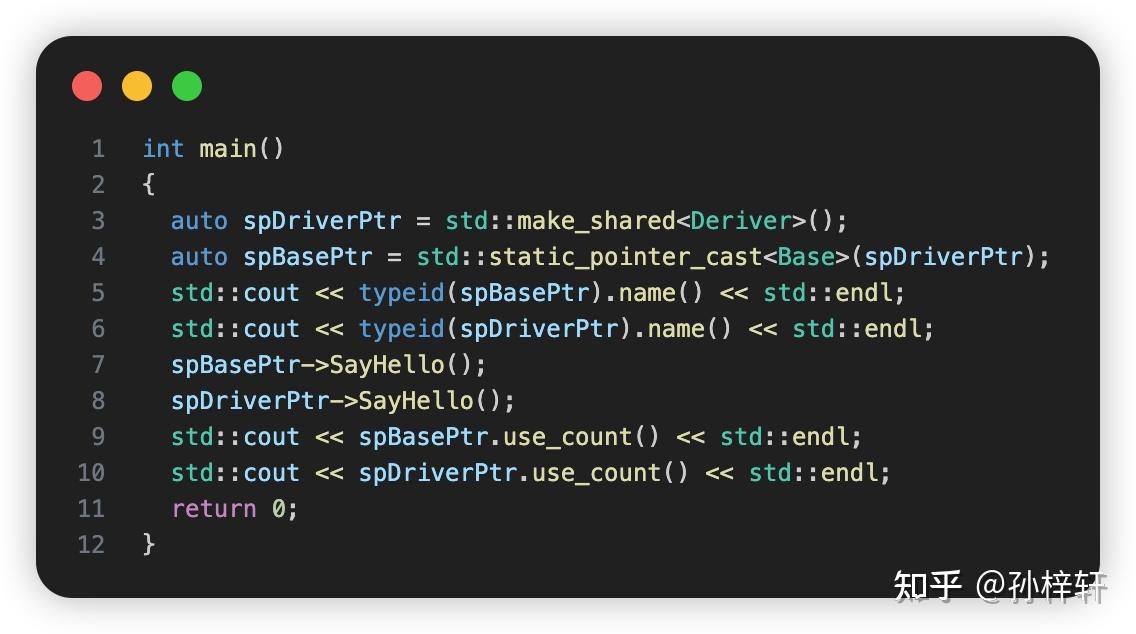 STL shared_ptr cast (xxx_pointer_cast)深入了解（源码级） - 知乎