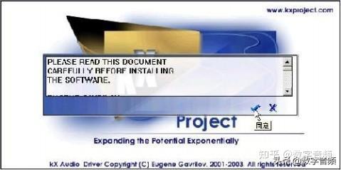 创新声卡KX3553/3538驱动下载安装调试使用终极教程（闪避+跟唱+电话+闷麦+环绕） - 知乎