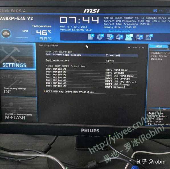 UEFI开发探索12 – Oprom测试板 - 知乎