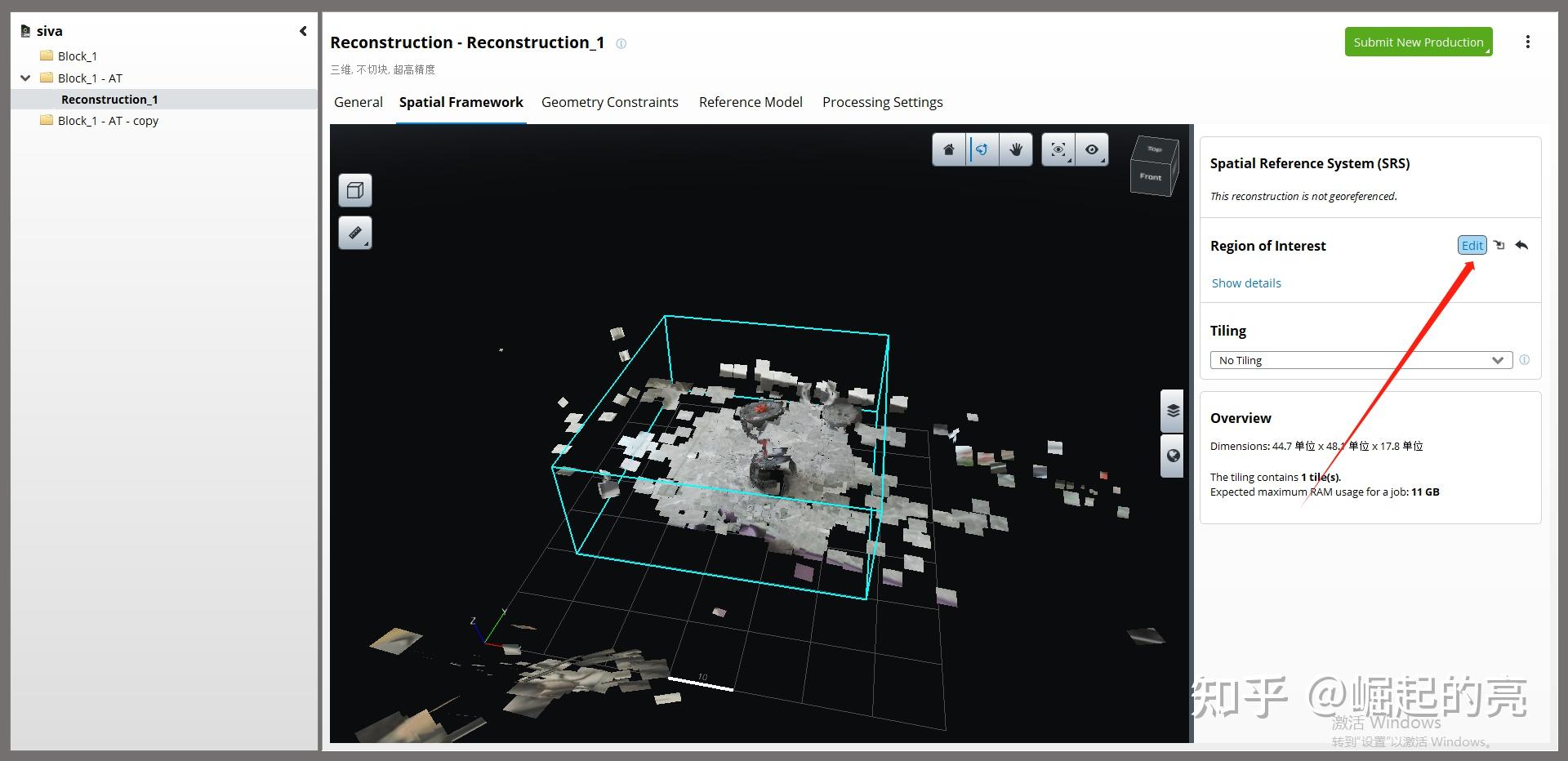如何用Contextcapture生成模型？ - 知乎