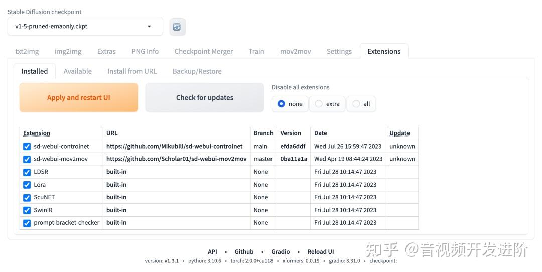 【AIGC 教程】WebUI 教程（14）：使用 Mov2mov 生成视频 - 知乎