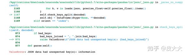 Pandas读存json数据 - 知乎