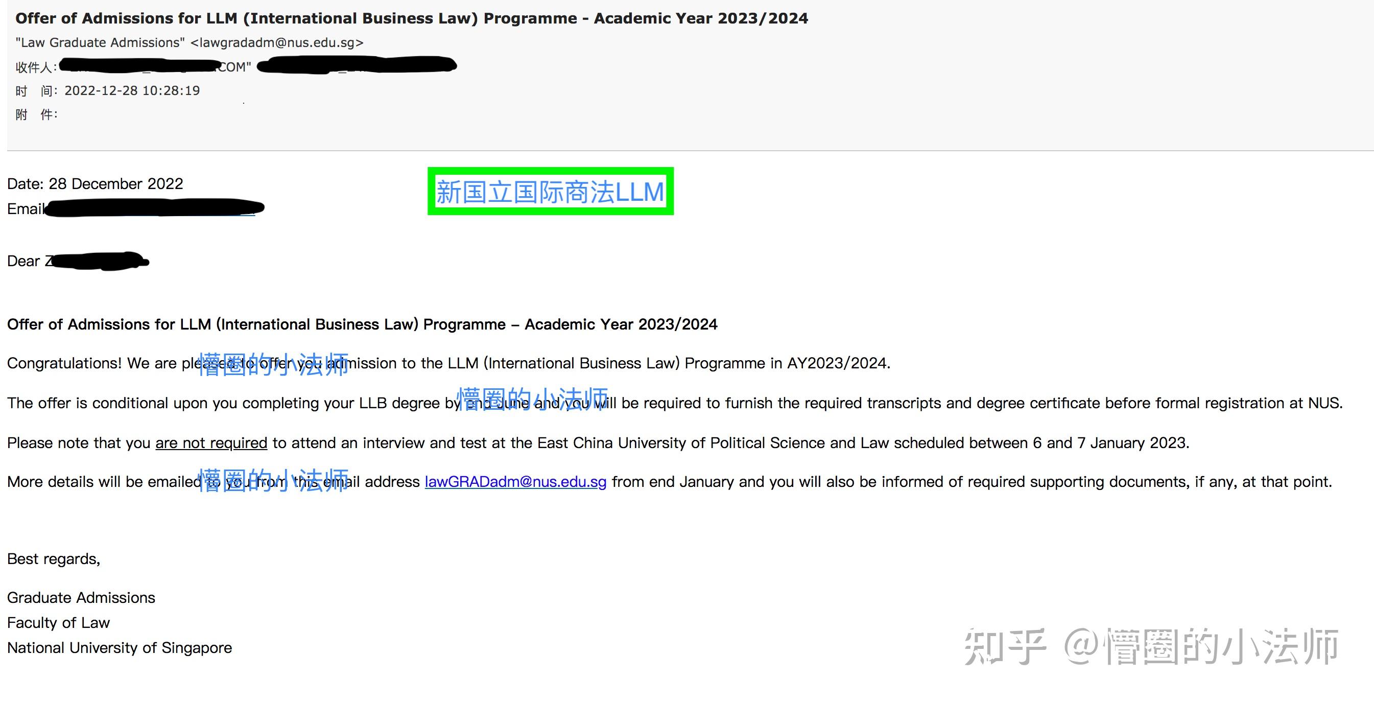 LLM/JD申请第七十八例（魔都五院篇 - 港中文JD + Georgetown LLM+ UCLA LLM + 新国立LLM 2枚 ...